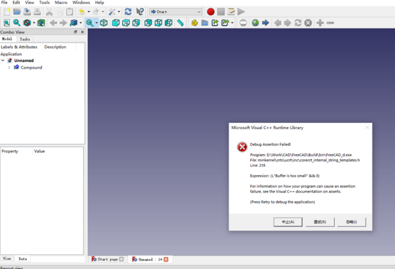 Effective Solutions to Fix Common FreeCAD Problems: How to Resolve Crashing Issues – Mechnexus